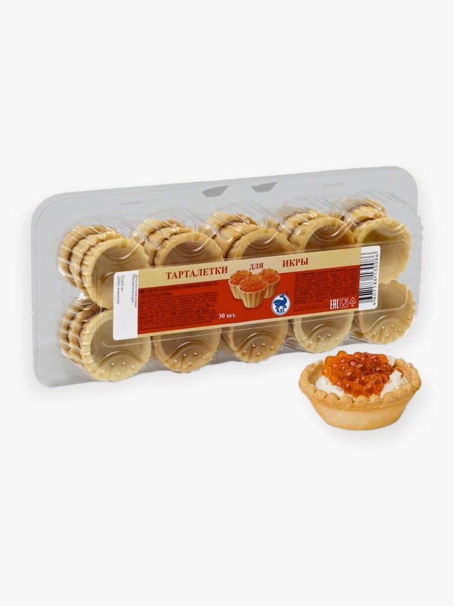 Тарталетки Сима-Ленд, песочные, для икры, без добавок, 180 гр, 30 шт