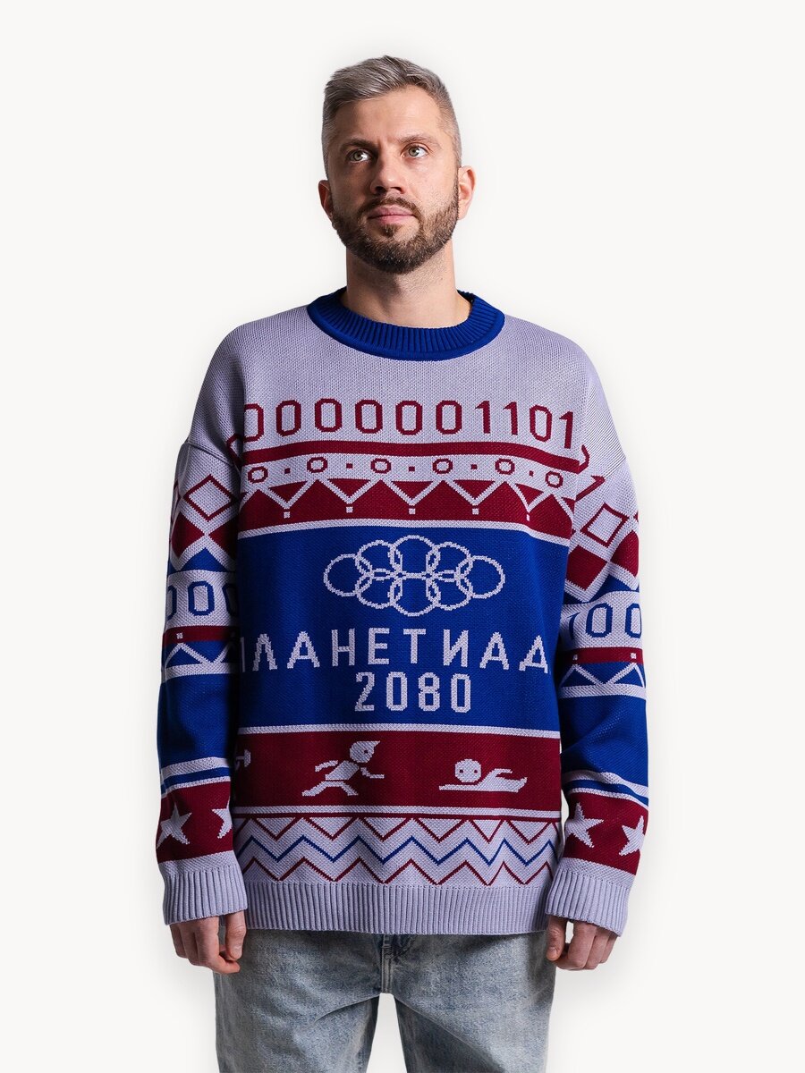 Свитер Кибердеревня