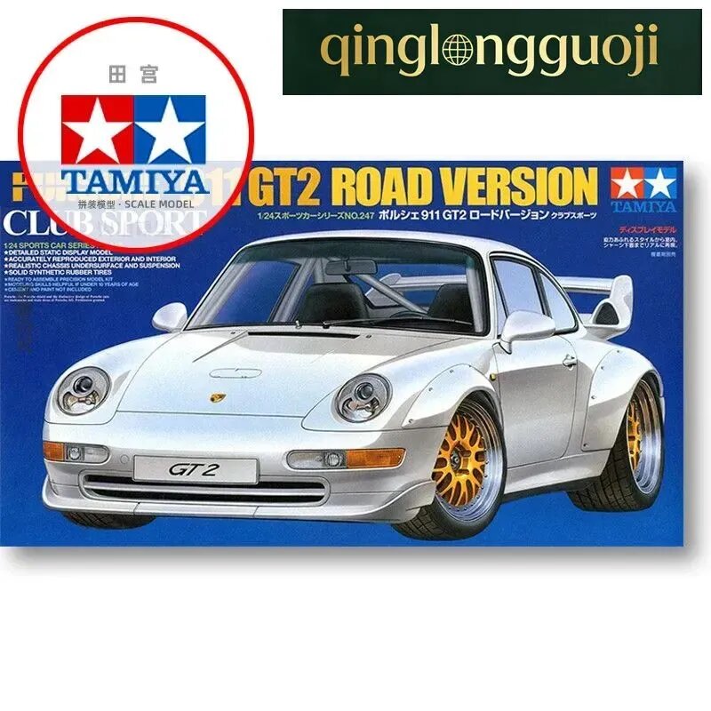 Сборная модель Машинка Tamiya-24247 1/24 Porsche 911 GT2 road version car model kit