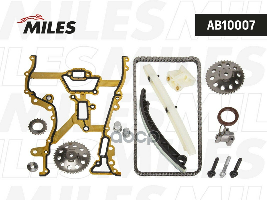 Ремкомплект ГРМ [цепь, натяжитель, 3 успокоителя, 3 звездочки, прокладка, сальник, крепеж] Miles арт. AB10007