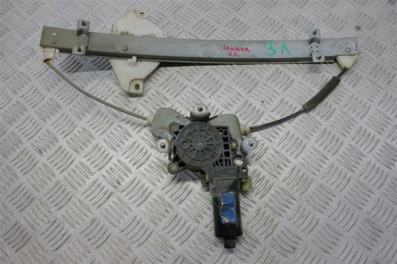 Б/У Стеклоподъемник электр. задний левый Hyundai Sonata 4 EF / Хендай Соната 4 EF 2.0 G4JP 131 Л.С 2005