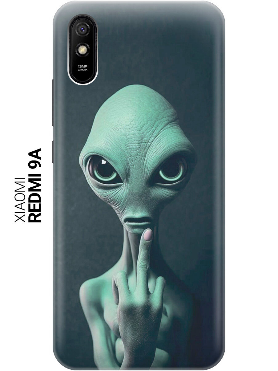 Силиконовый чехол на Xiaomi Redmi 9A / Сяоми Редми 9А с рисунком "Инопланетянин"