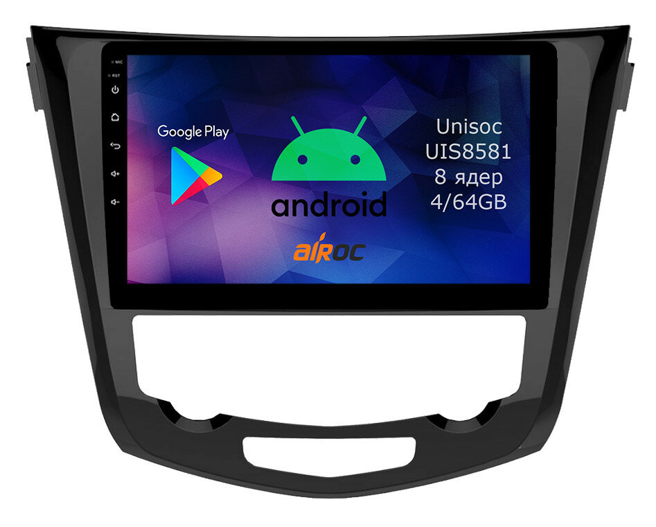 Штатные магнитолы Android AIROC RM-1212-NV14