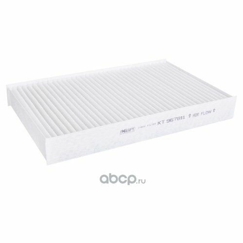 Фильтр салонный Kraft KT967811
