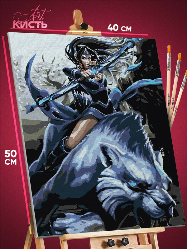 Картина по номерам на холсте с подрамником 40х50 Dota 2 Игра Мирана