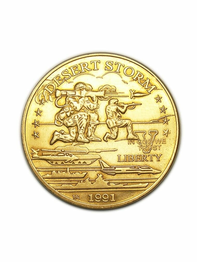 Монета 10 Desert Storm 5 долларов 1991 Hutt River сувенирная копия монеты, нумизматика, деньги для коллекции