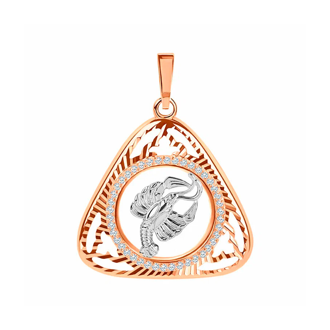 Подвеска, красное золото, 585 проба