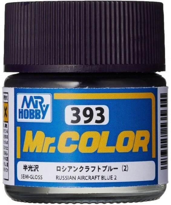 C393 краска художественная т. м. MR.HOBBY 10мл RUSSIAN AIRCRAFT BLUE 2