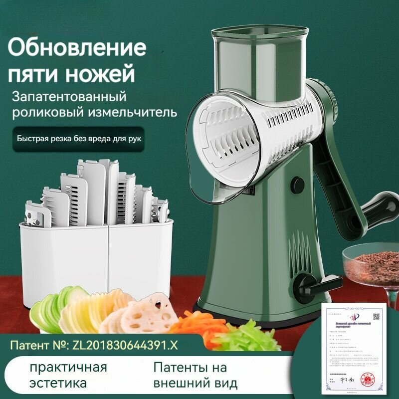 Ручная фрукто-овощерезка для нарезки кубиками и ломтиками удобный кухонный инструмент быстрая подготовка овощей и фруктов