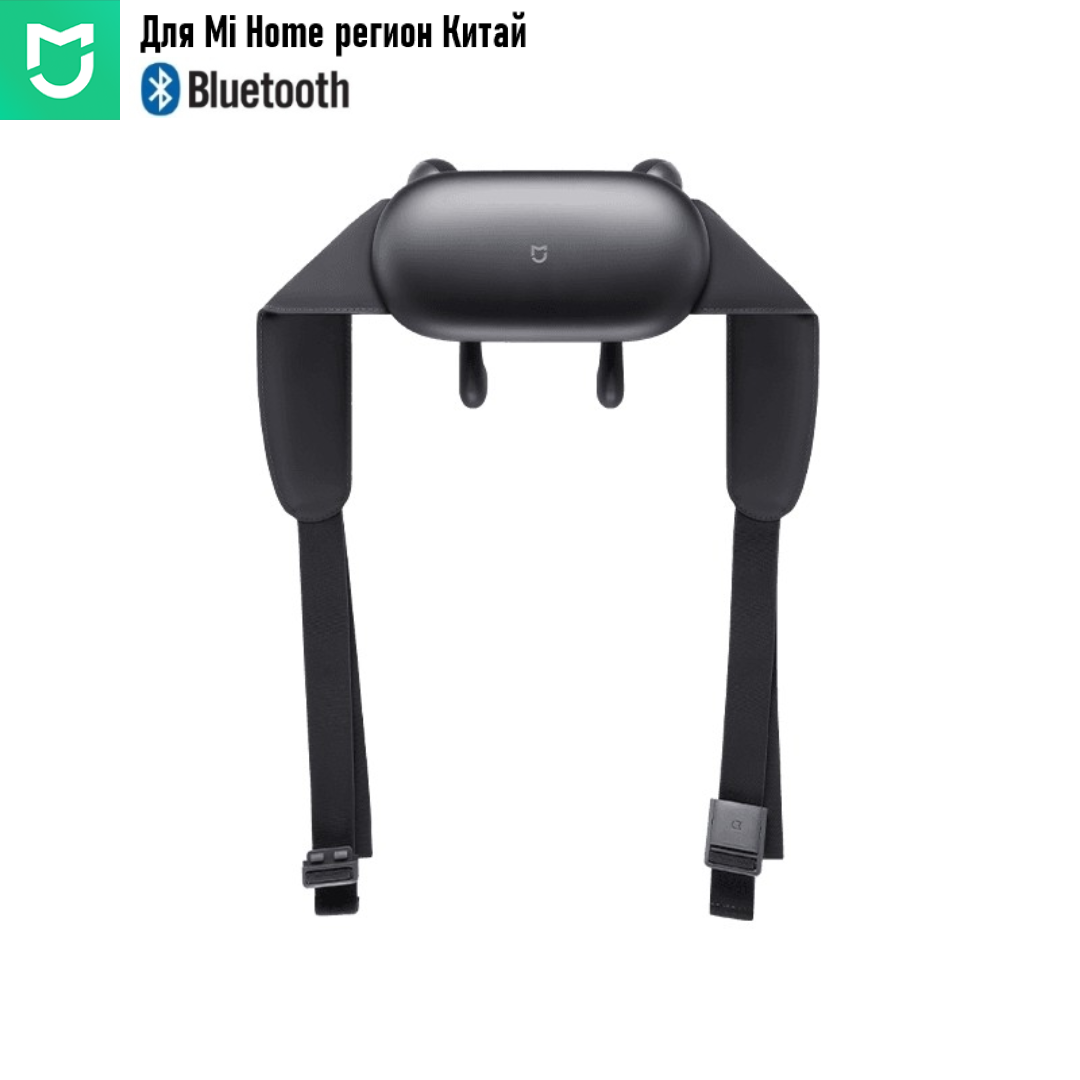 Массажер для плеч и шеи Xiaomi Mijia Smart Shoulder And Neck Massager (MJJJAMY01YMYY) CN