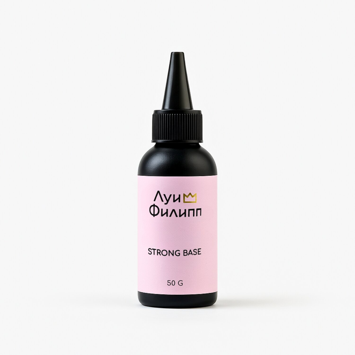 База для гель-лака Луи Филипп Strong Base черная баночка с носиком 50 мл