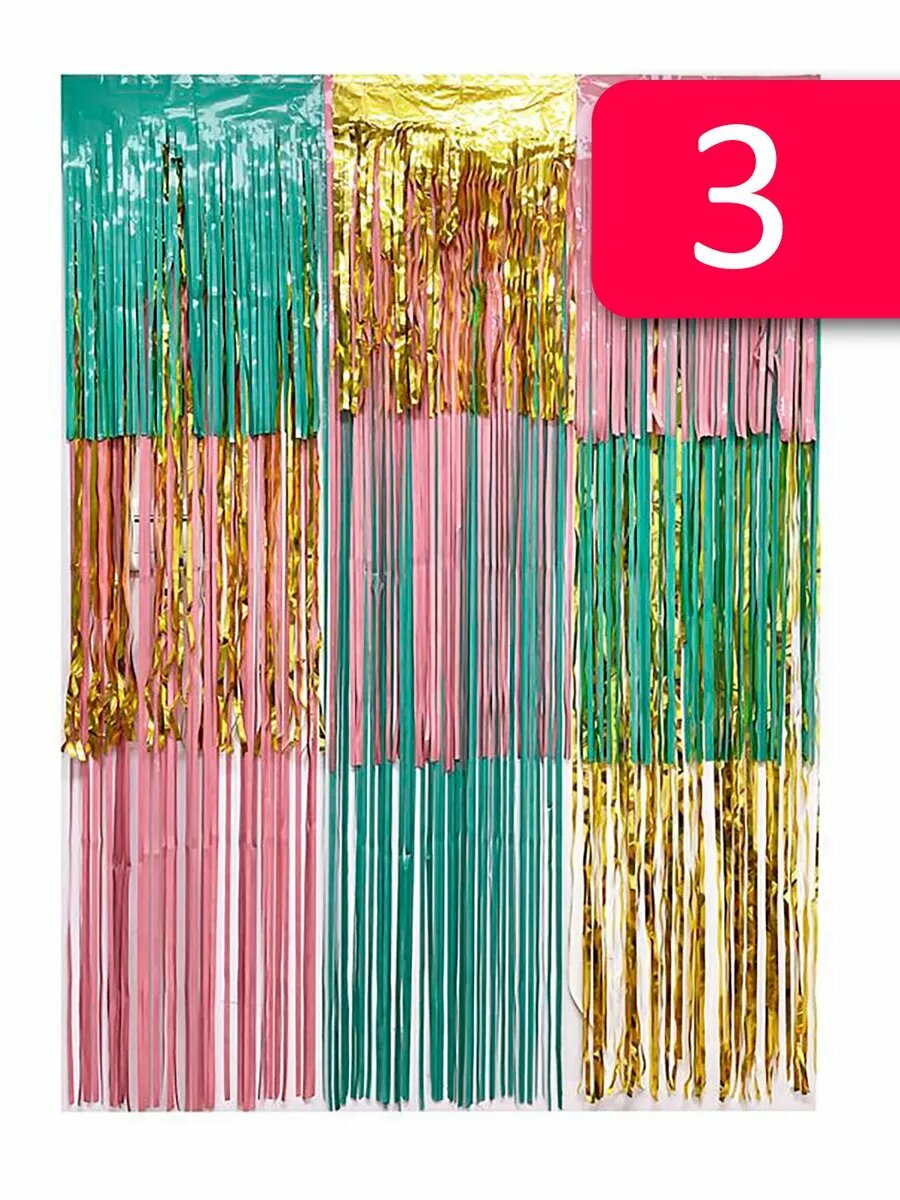 Занавес "Дождик Микс" Макаронс DIY, 1,2*0,9 м, 3 шт / веселуха