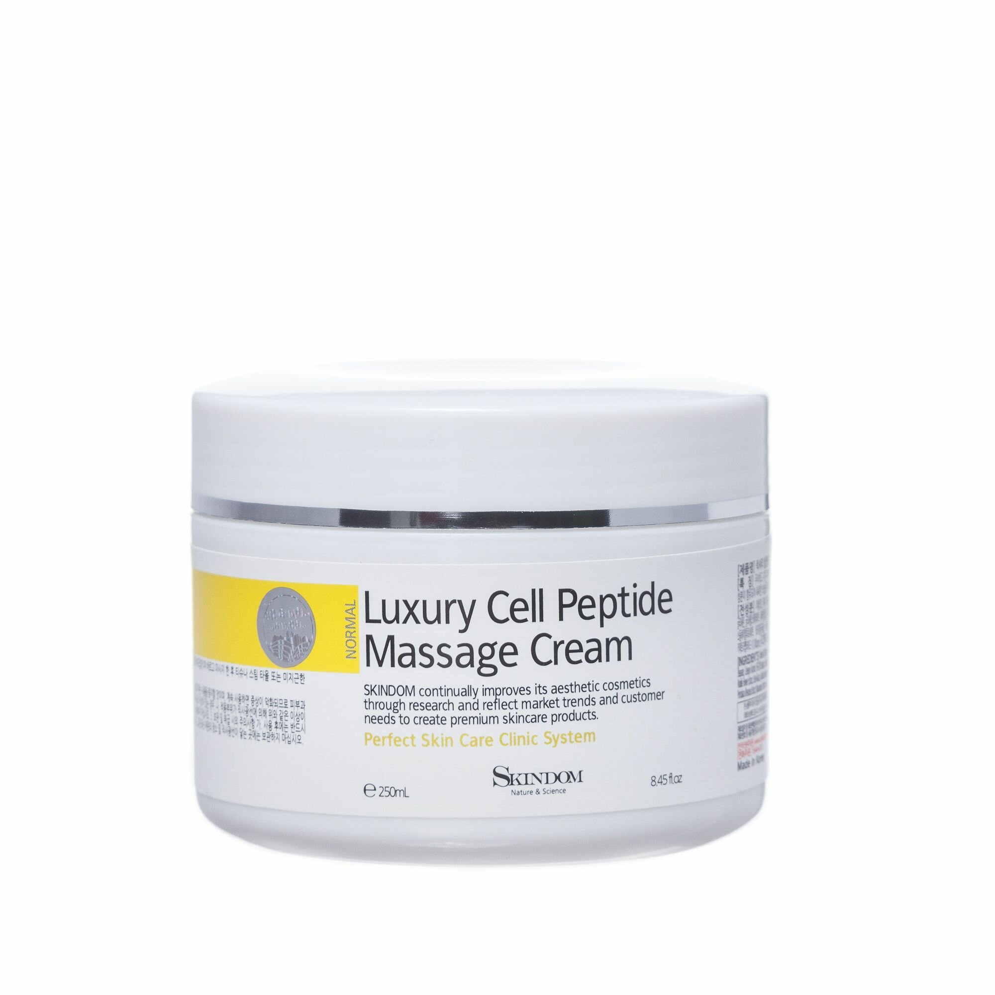 Массажный крем для лица с элитными пептидами Skindom Luxury Cell Peptide Massage Cream, 250 мл