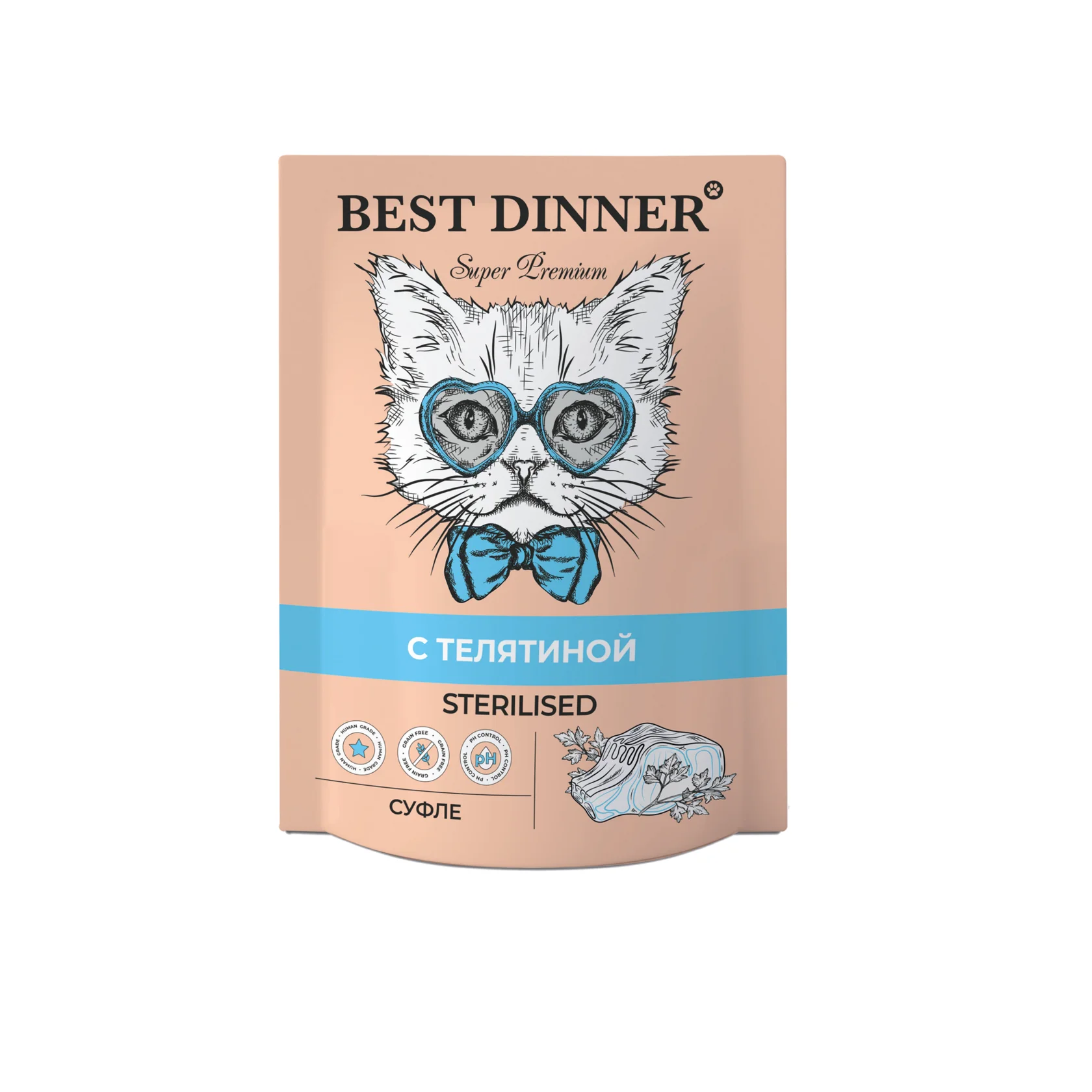 Влажный консервированный корм для стерилизованных кошек Best Dinner суфле с телятиной, 24 шт по 85 г