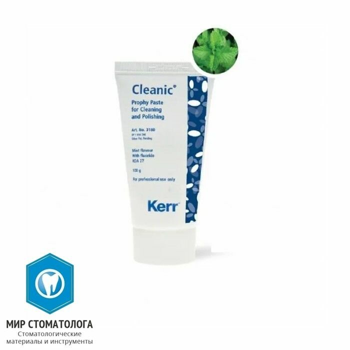 Профилактическая паста Cleanic