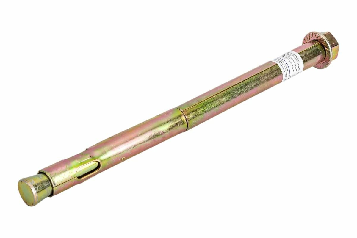 Анкерный болт с гайкой металлсервис М20x300 1 шт. 1227280