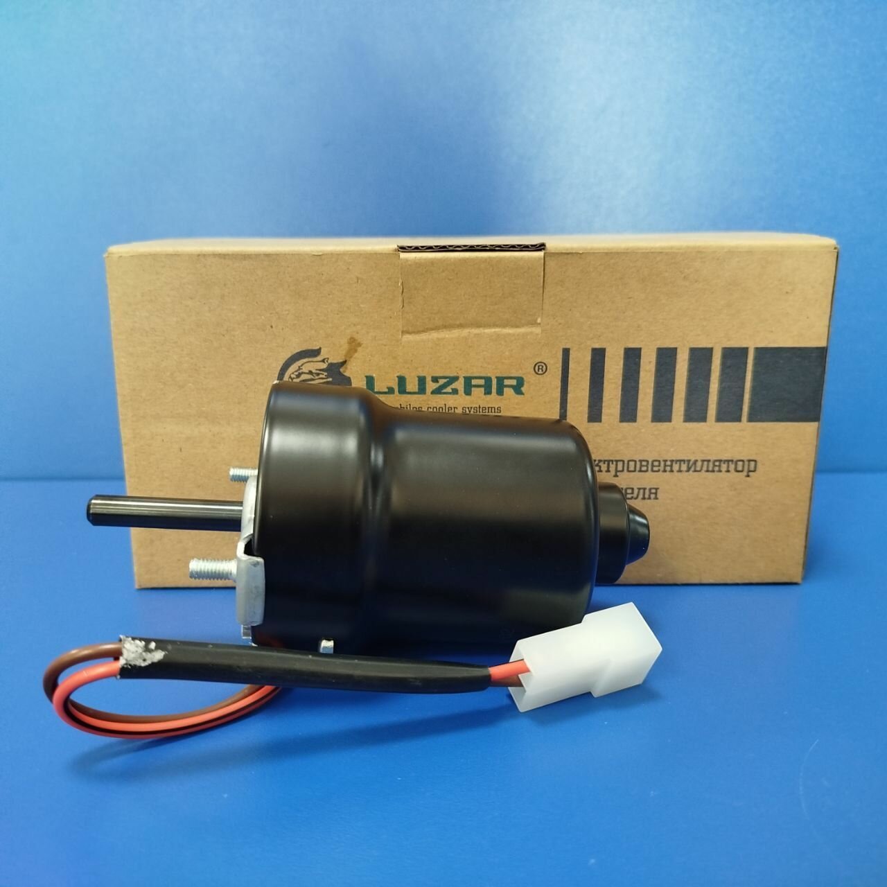 Мотор печки "LUZAR" для автомобилей ГАЗ 3306, 3309, МАЗ, КамАЗ, без лопостей (МЭ237)