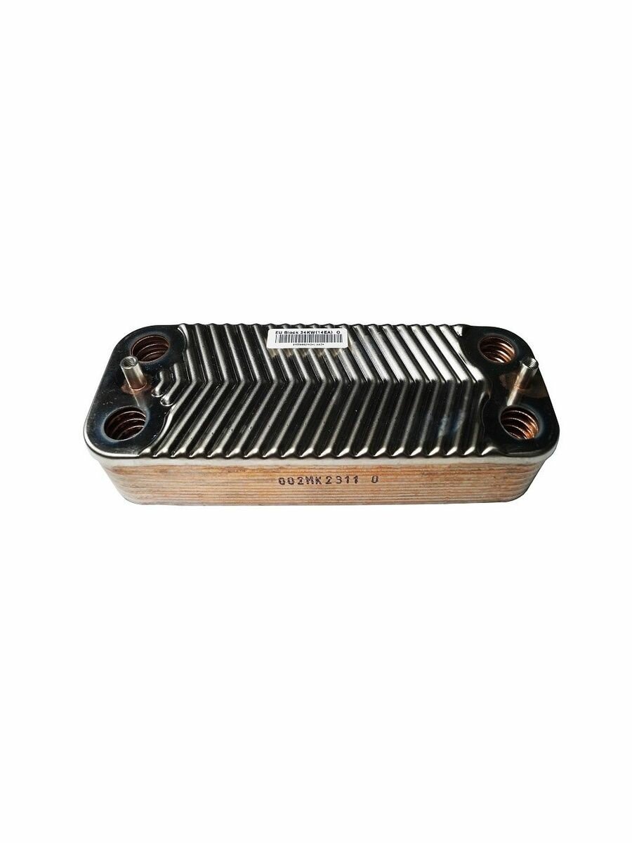 Теплообменник ГВС Navien Deluxе S 30-40K