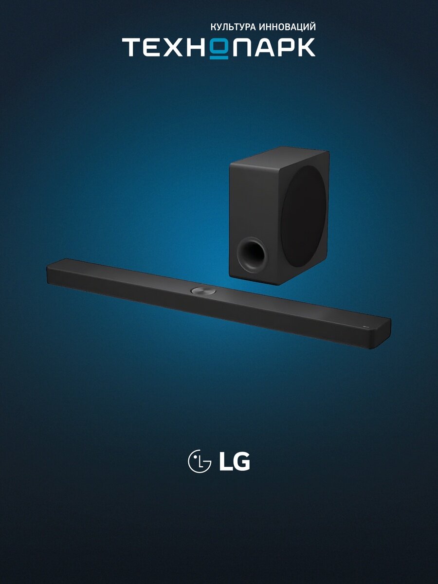 Саундбар LG S90TY