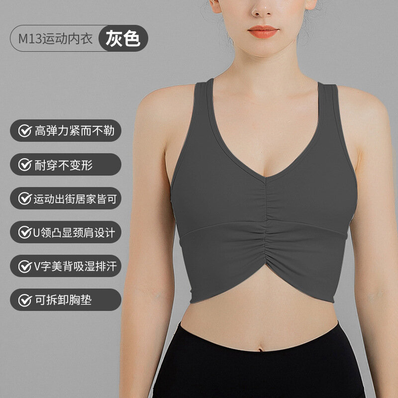 Вкладки в бюстгальтер