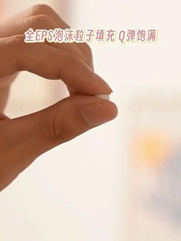 Кресло-мешок MAITELONG "Цветок", хлопок, размер L, съёмная подставка для ног