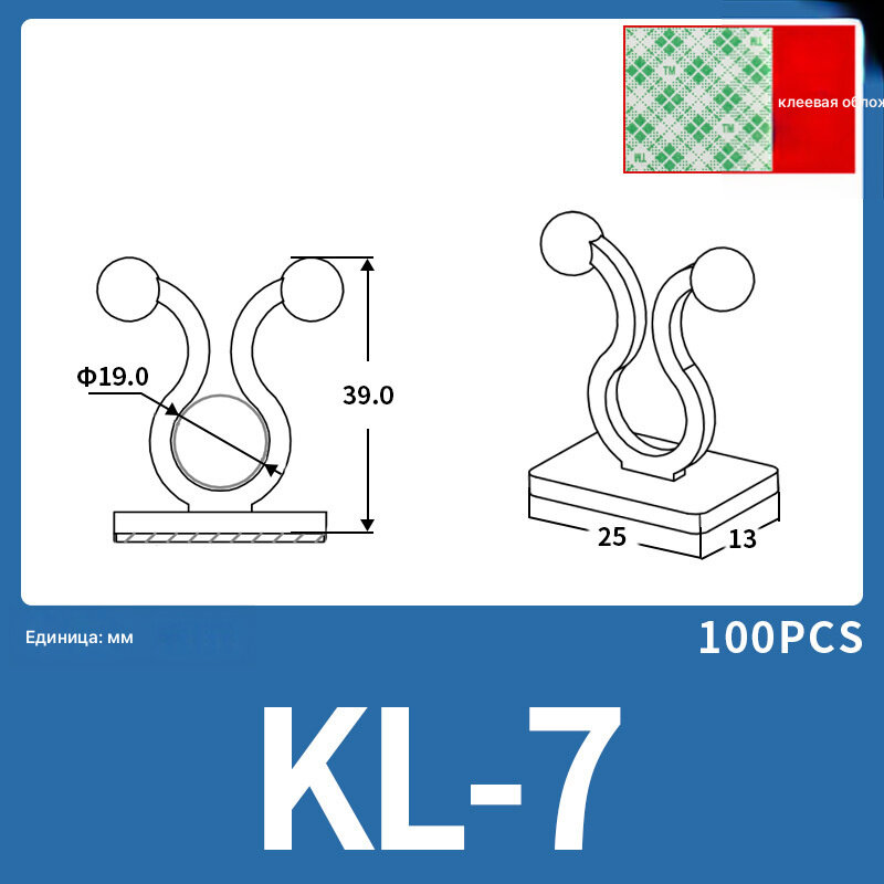 Менеджер кабелей типа "вставка", исправленный артефакт, кабельная карта