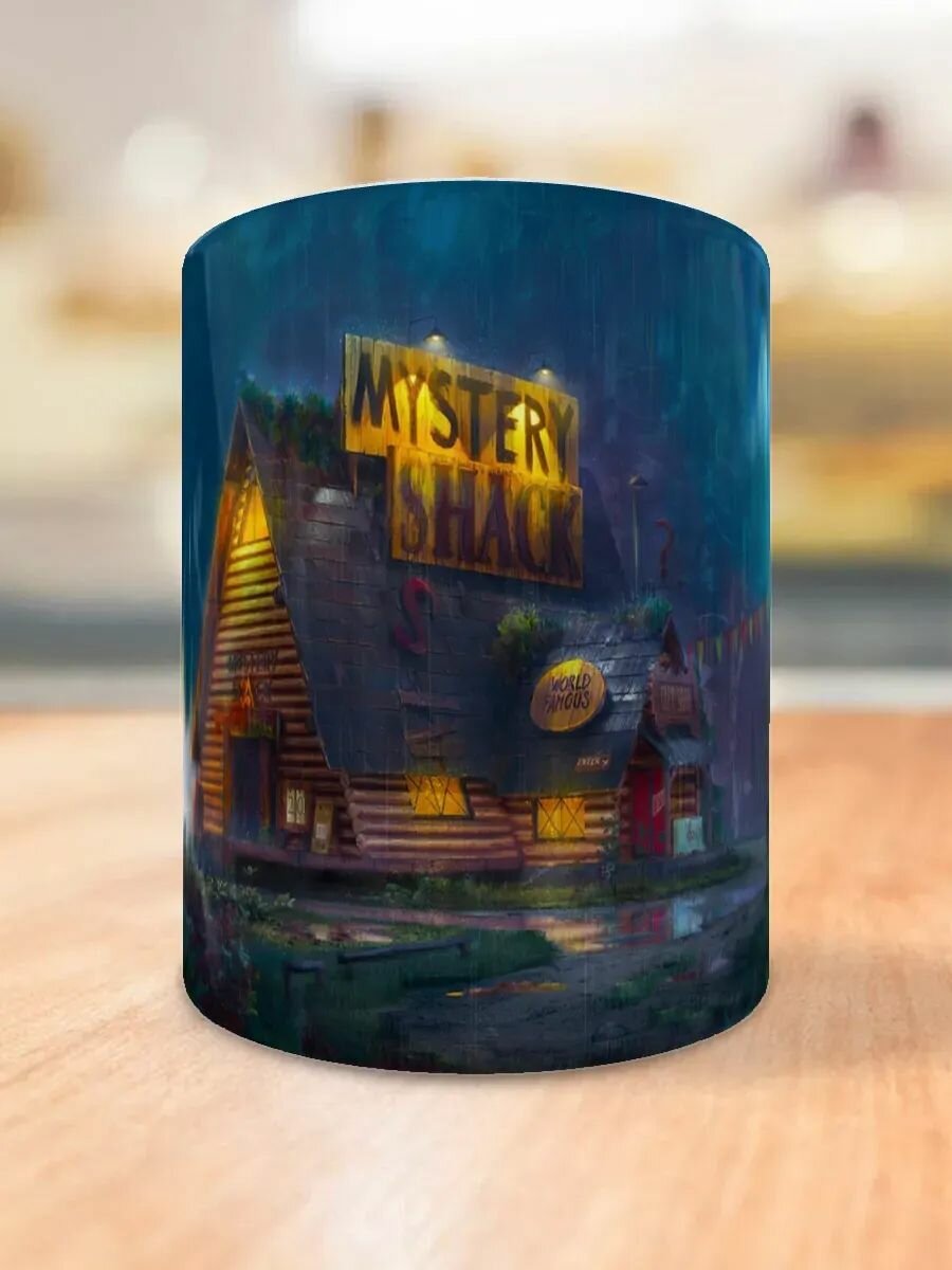 Кружка Gravity Falls (Стэн, Портал)