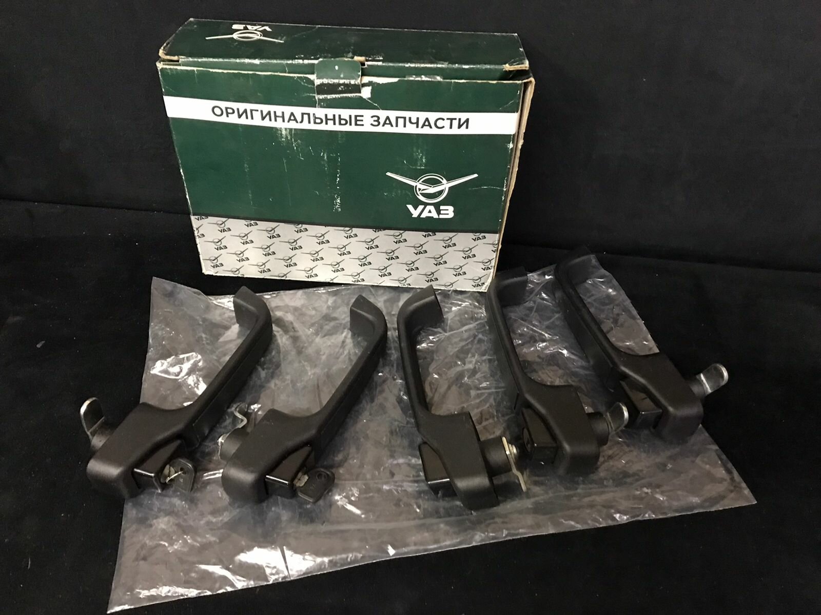 Ручки дверей наружные 5-шт УАЗ 469 Хантер 3151-3153 UAZ Hunter