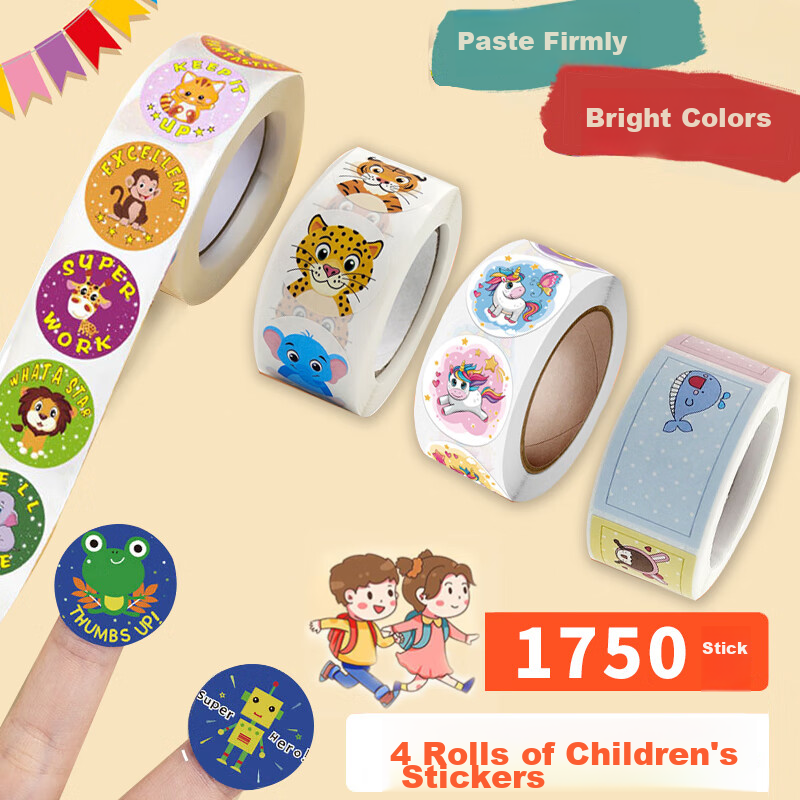 Набор наклеек Диюй AI Сяньхайцзин Нэчжа Ланьланьшань 4 тома детские рулонные наклейки для девочек Цвет：Набор наклеек