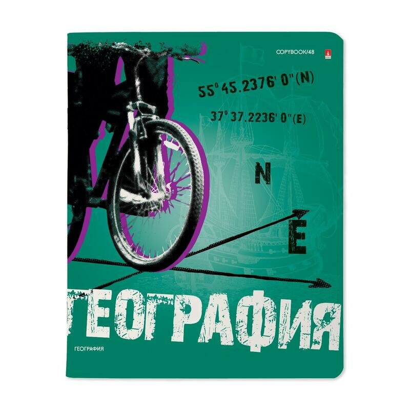 Тетрадь предметная 48л Альт GENERATION география 7-48-1224/07