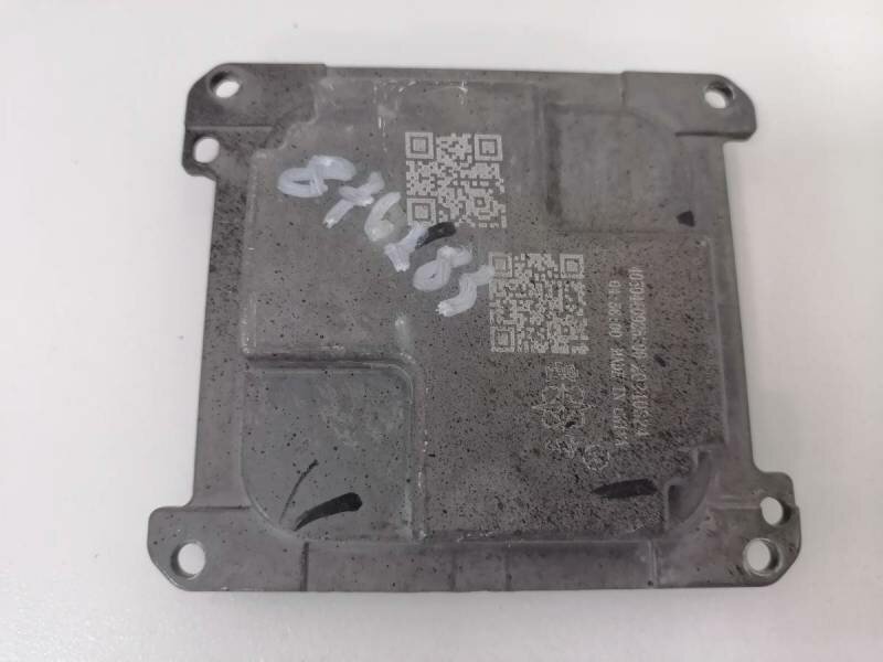 Блок управления светом Chery Tiggo 8 PRO 2021 кат.номер: 4050440925300