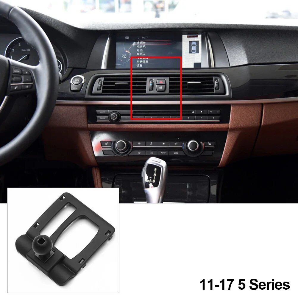 Держатель для телефона BMW, крепление на подставке 2005-2022 BMW 3, 2014-2022 BMW X3 11-17 5 Series