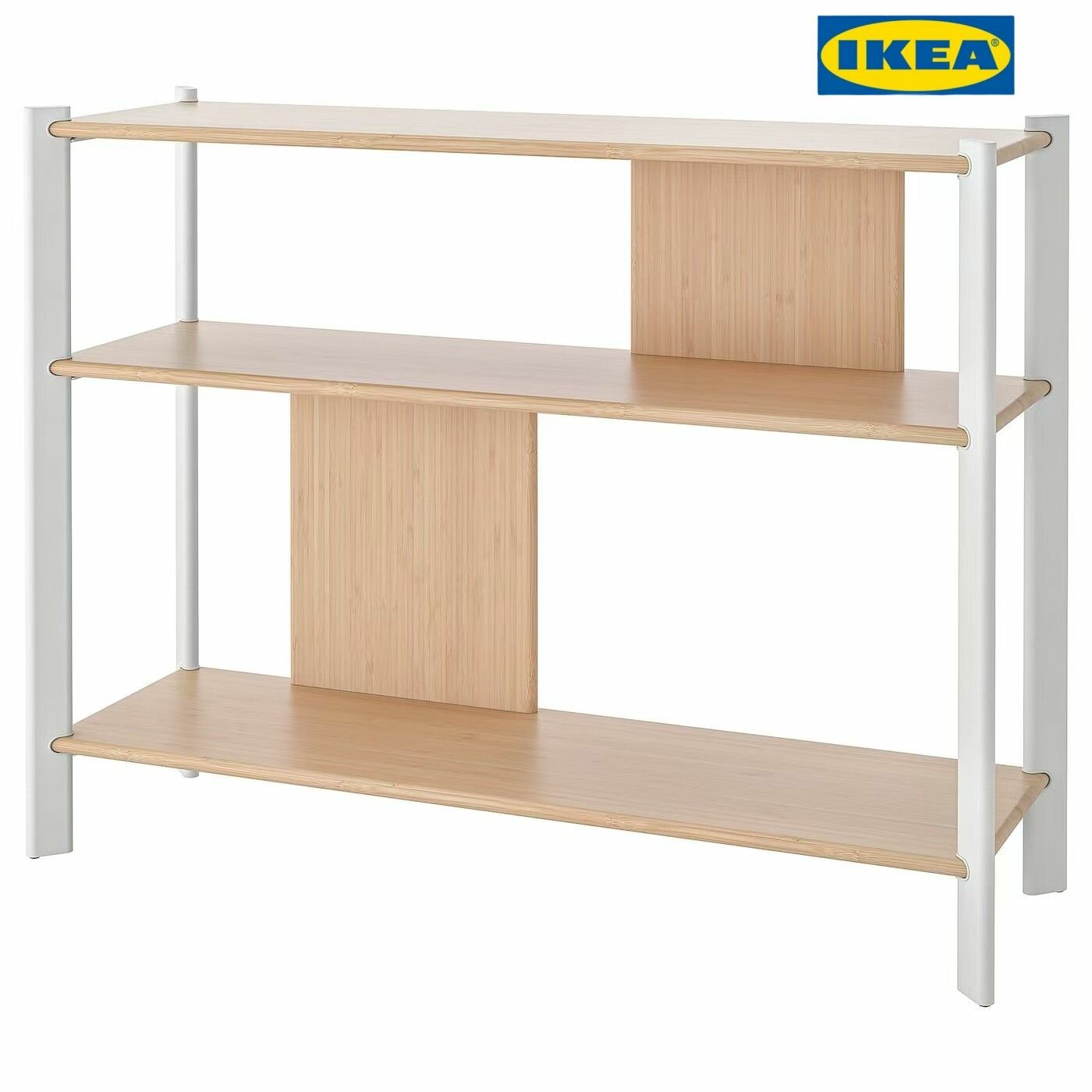 IKEA Боковой столик Jetstar