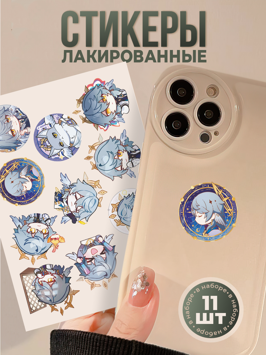 Наклейки стикеры лакированные на телефон Honkai Sunday