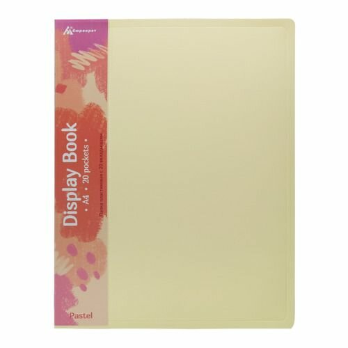 Папка Бюрократ Pastel PAST20YEL, 20шт вкладышей, A4, пластик, 0.5мм, желтый