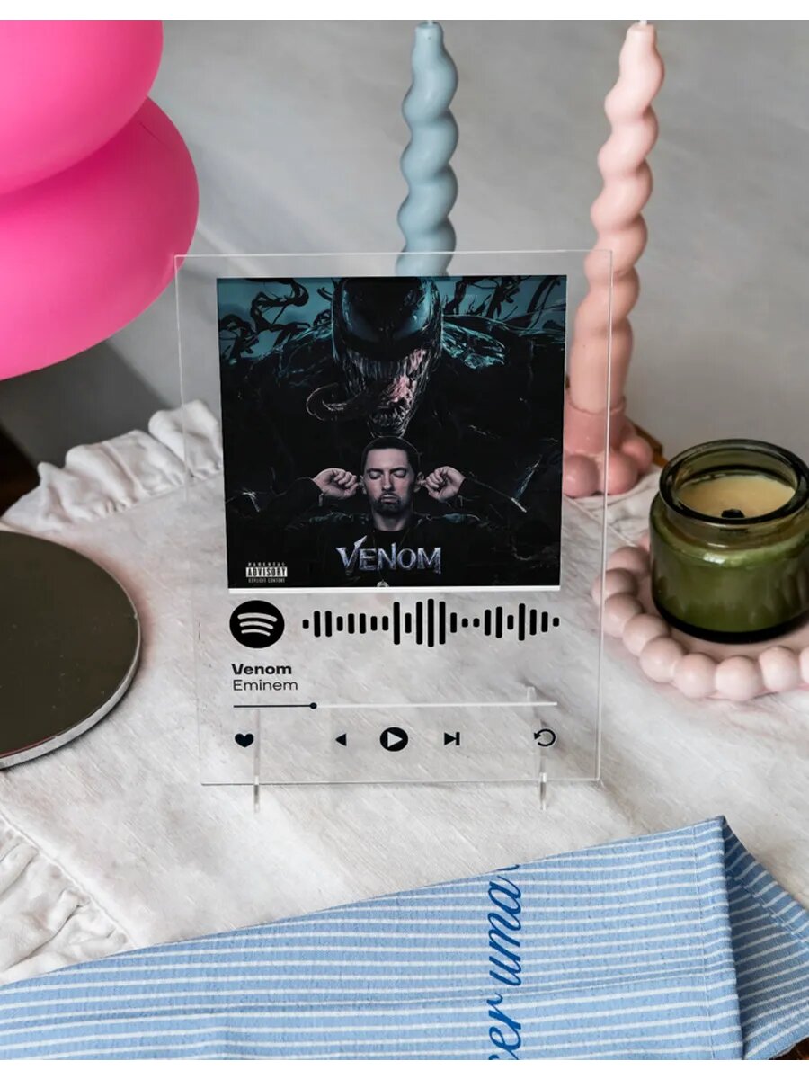Spotify постер эминем venom — фото 1
