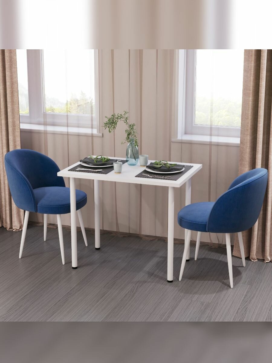 Стол кухонный Lite 1 цвет белый