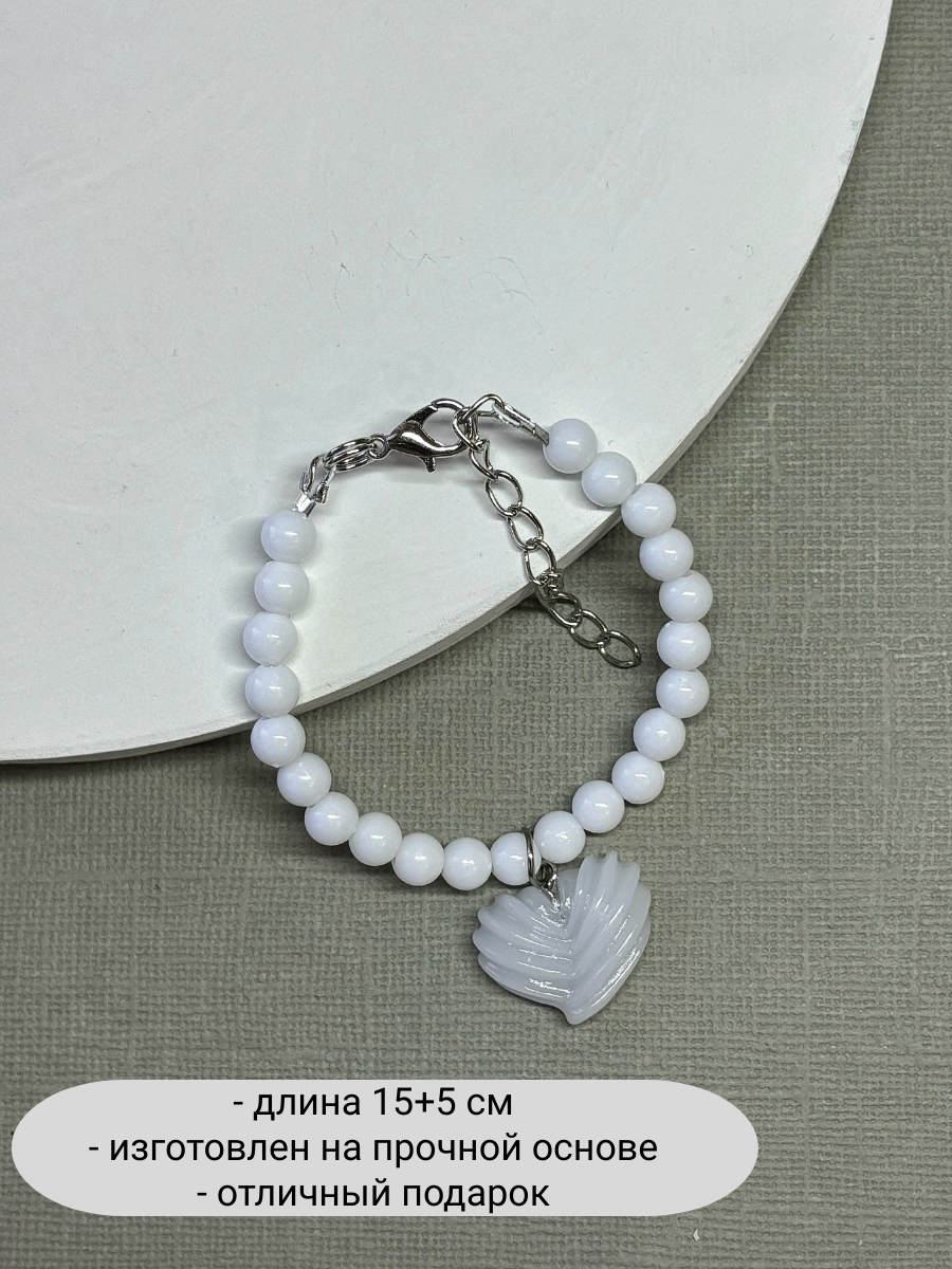 Браслет-цепочка SIDORINA SOFIA ACCESSORIES, кристалл