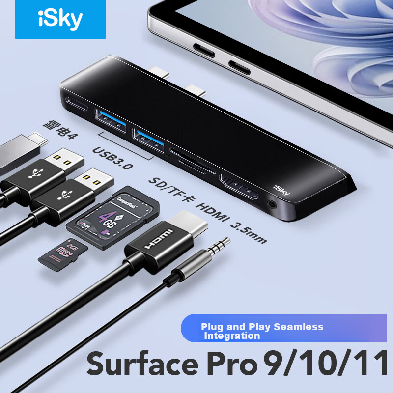 Isky Microsoft Surface Pro 9/10/11 Docking Station, Thunderbolt 4 High-Speed Transfer, Type-C Expansion Dock, HDMI High-Definition 4K Screen Casting And Projection Converter, USB 3.0 Connector