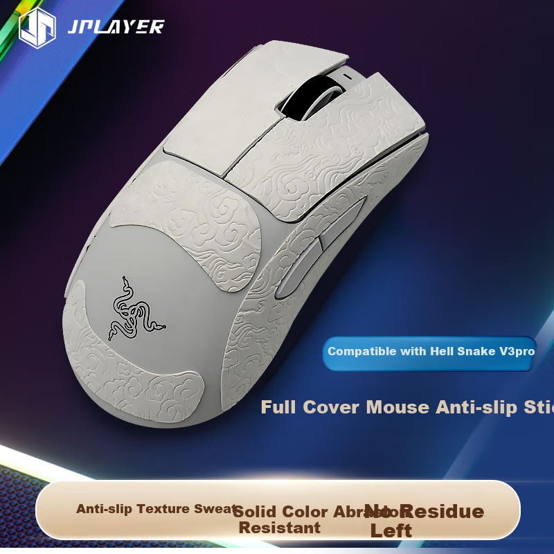 JPLAYER Анти-проскальзывающая наклейка для мыши Hellfire Viper V3 Pro - Матовая боковая наклейка с впитывающим эффектом