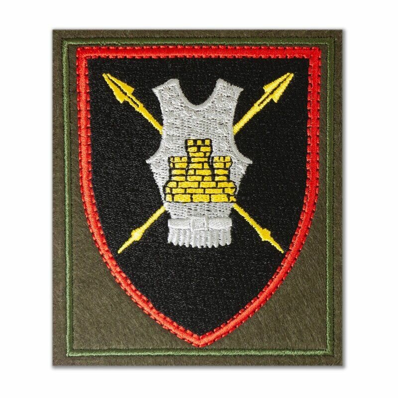 Шеврон в/ч 94018. С липучкой. Размер 85x100 мм по вышивке.