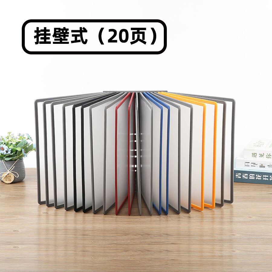 Стойка для отображения файлов A4 с поворотным механизмом, стойка для управления данными, стойка для меню