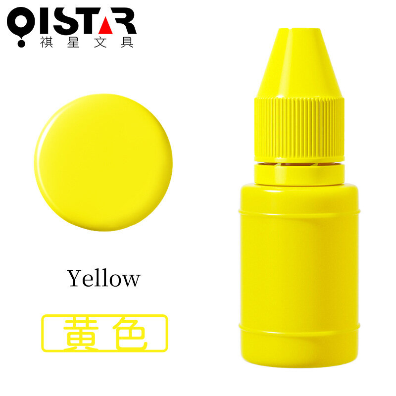 Масло для печати Qixing, оранжевое, светочувствительное, для ландшафтной цветовой гаммы