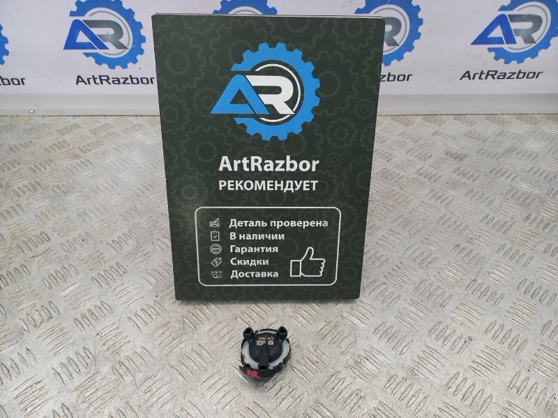 Б/У Датчик AIR BAG Skoda Octavia A7 5E5 5E3 / Шкода Октавия A7 5E5 5E3 2.0 CKFC дизель 2014 перед. прав.