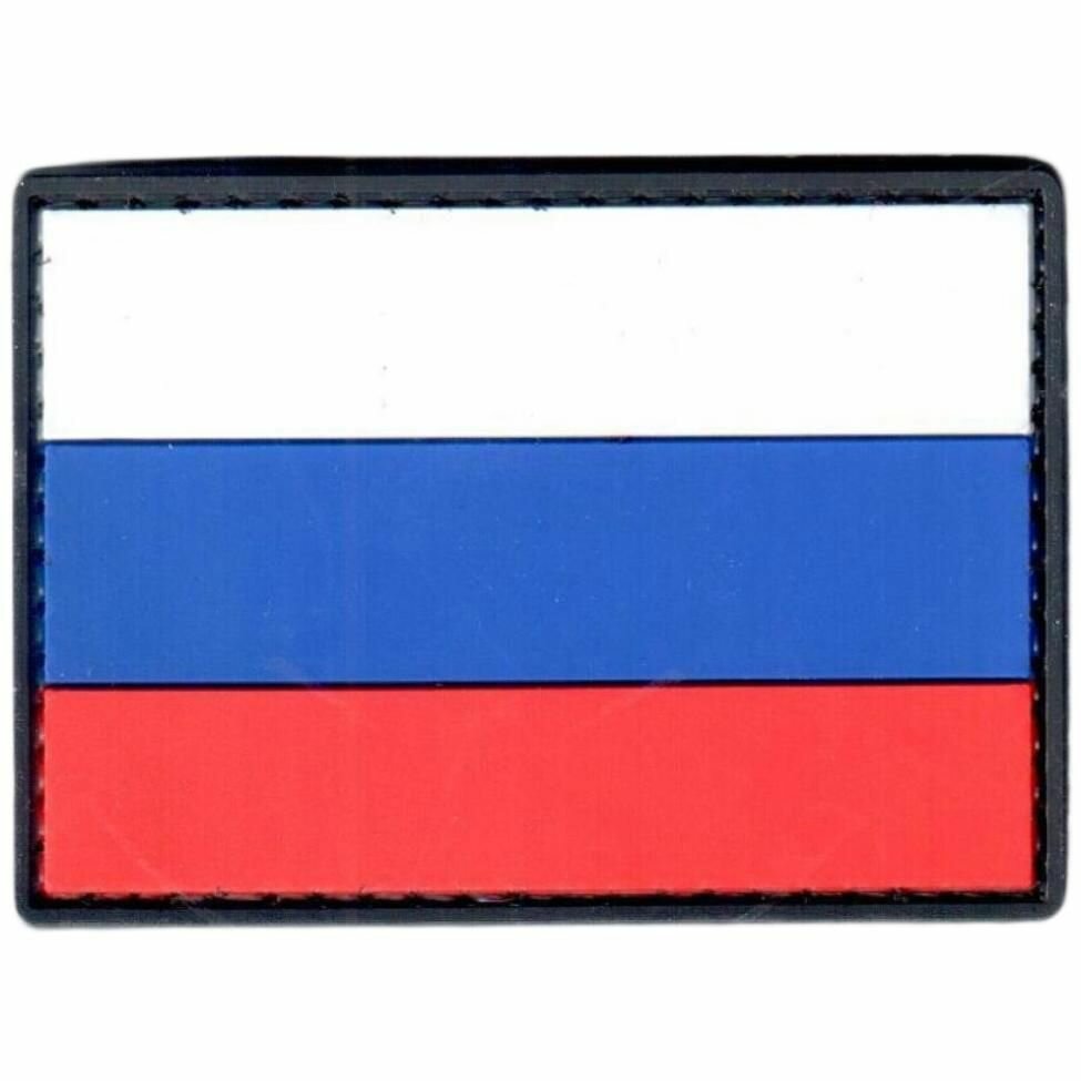 Шеврон : Флаг Россия ПВХ 5*7 см кант ПВХ