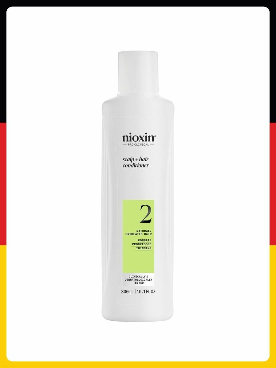 Кондиционер для кожи головы и волос Nioxin System 2, 300 мл