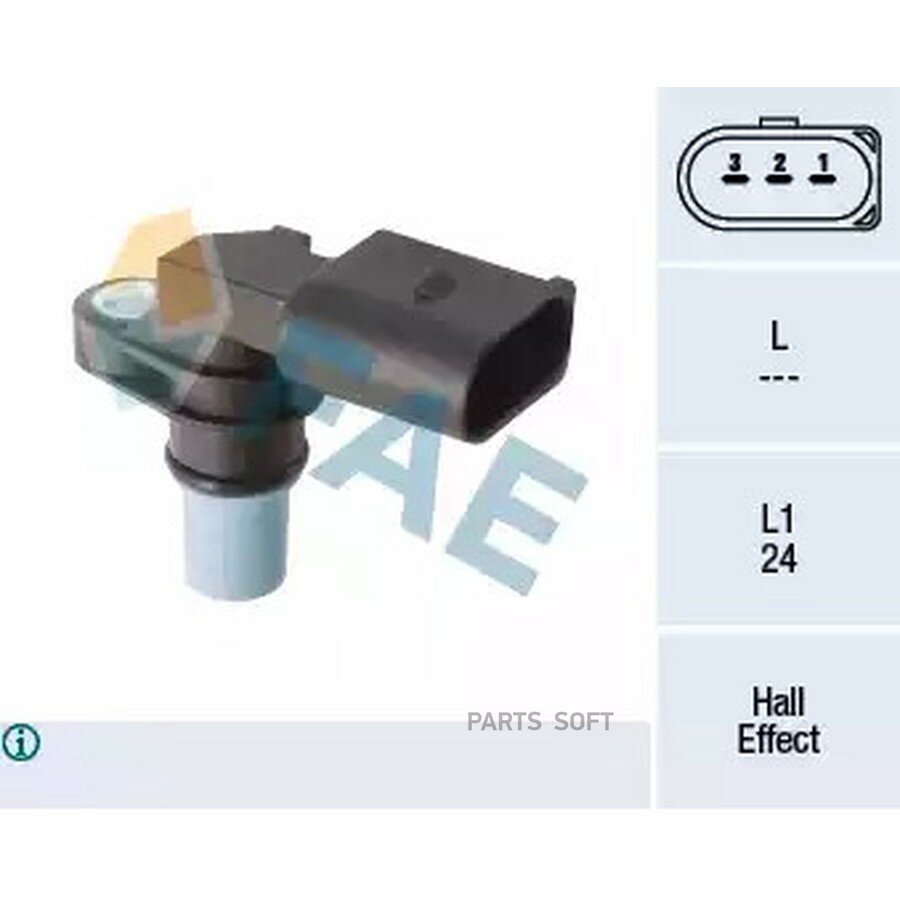 FAE 79420 Датчик положение распределительного вала ()