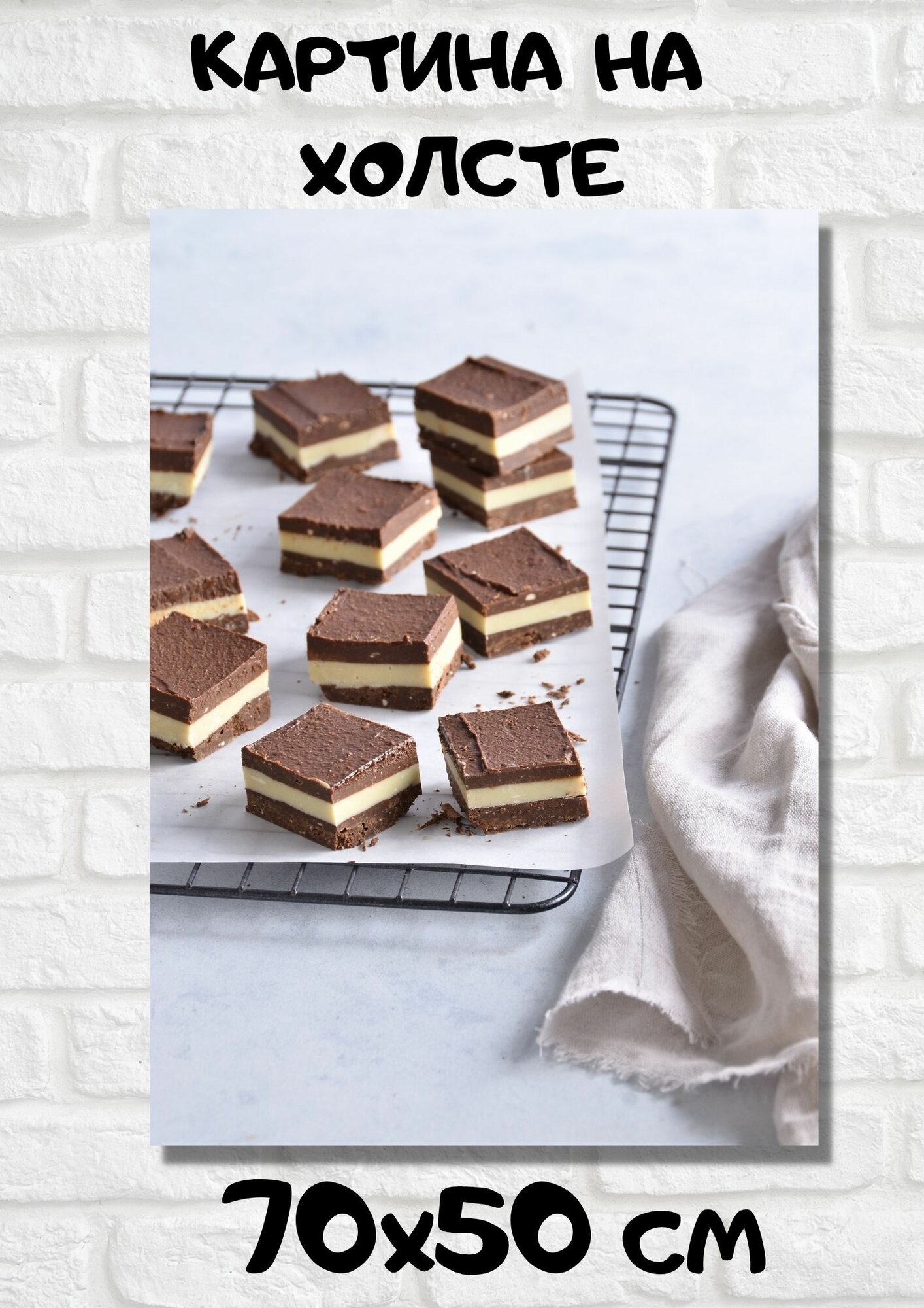 Фотокартина на кухню со сладостями / Картина с шоколадным бисквитом
