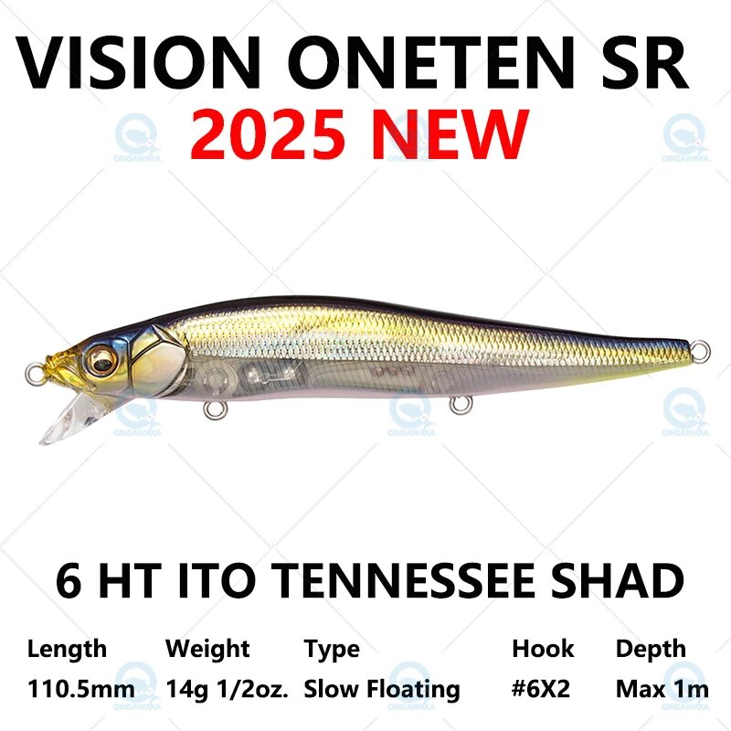 MEGABASS VISION ONETEN SR 110 мм 6