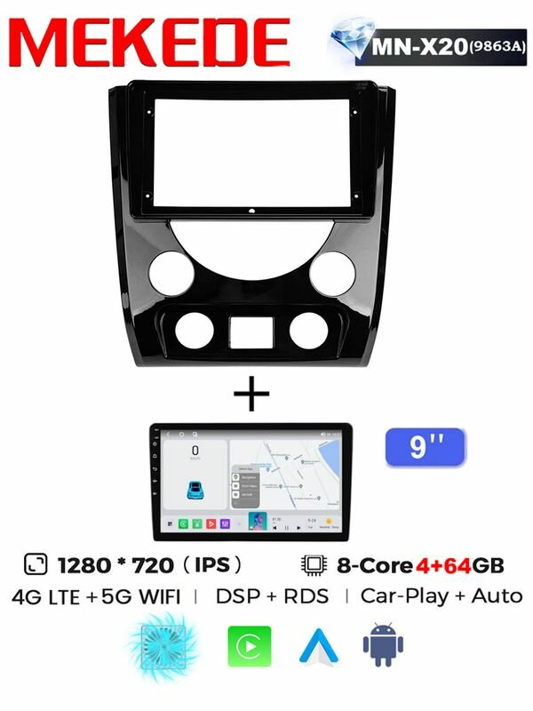 Магнитола 9" Mekede MN X20 Pro 4/64 Gb SsangYong Rexton Y290 3 2012-2017 carplay